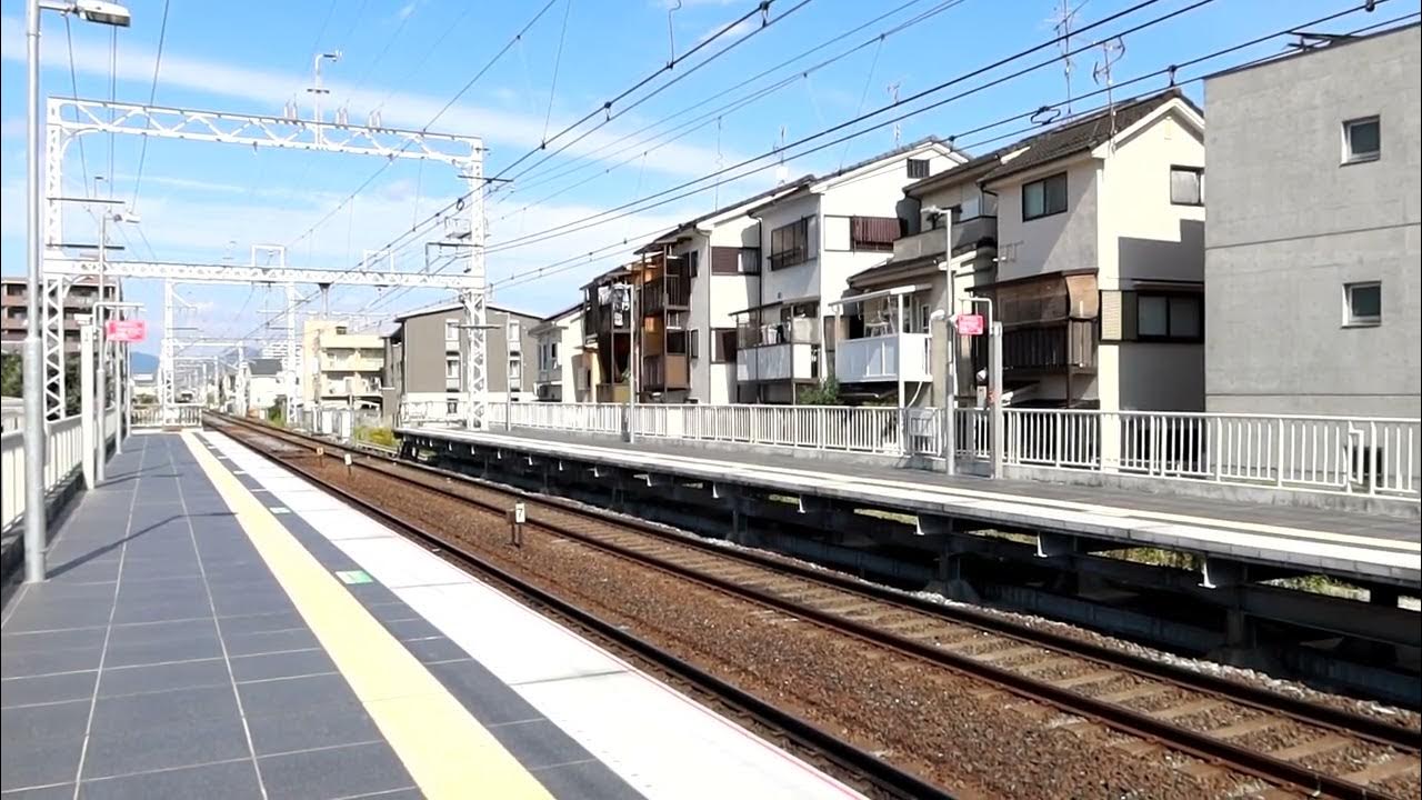阪急6300系6354F「京とれいん」 快速特急A 大阪梅田行き 東向日駅通過 2022年10月23日撮影 - YouTube