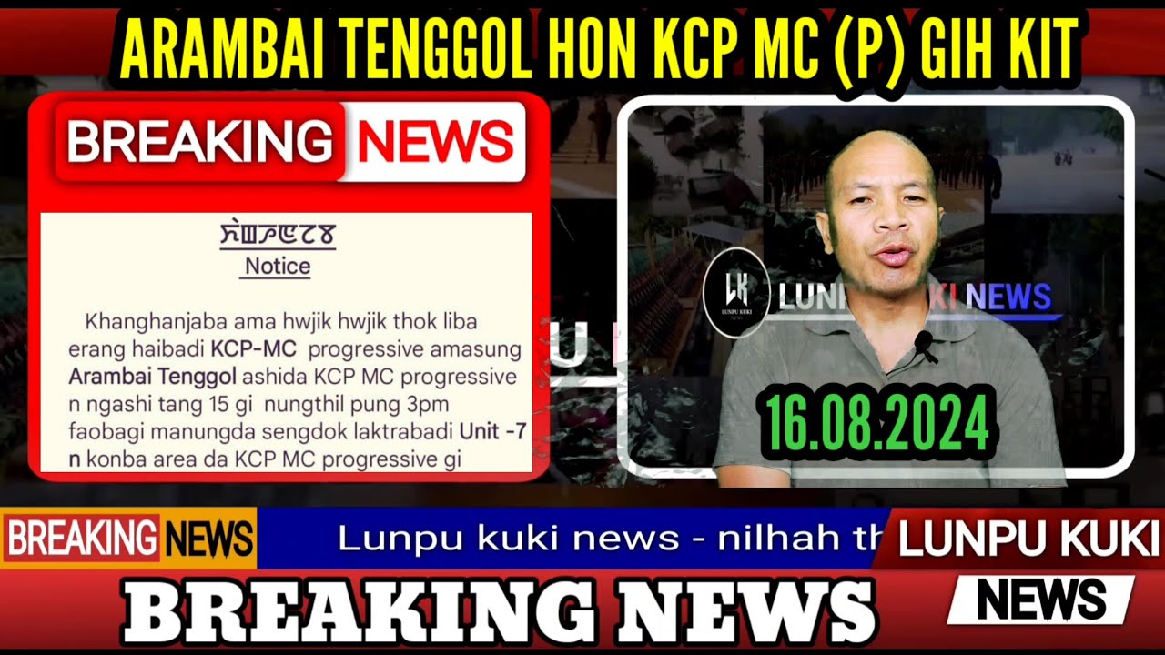 KREF hon Mizo gallai thuho leh Meilhei gal thua thuphon bol || KYKL mi 4 kiman - YouTube