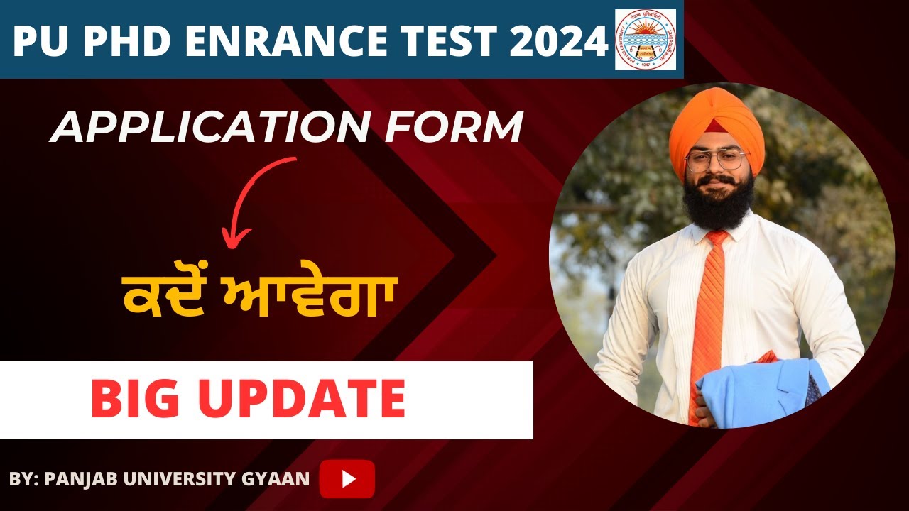 PU PHD ADMISSIONS 2024 || APPLICATION FORM || PHD ADMISSIONS2024 ||PU ...