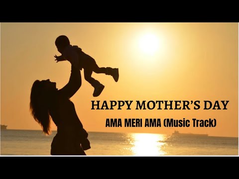Aama Meri Ama (Track)| Nepali Christian Song Karaoke | Mother’s Day ...