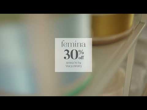 FEMINA - MADE BY WOMEN FOR WOMEN - BAR RAFAELI 30%