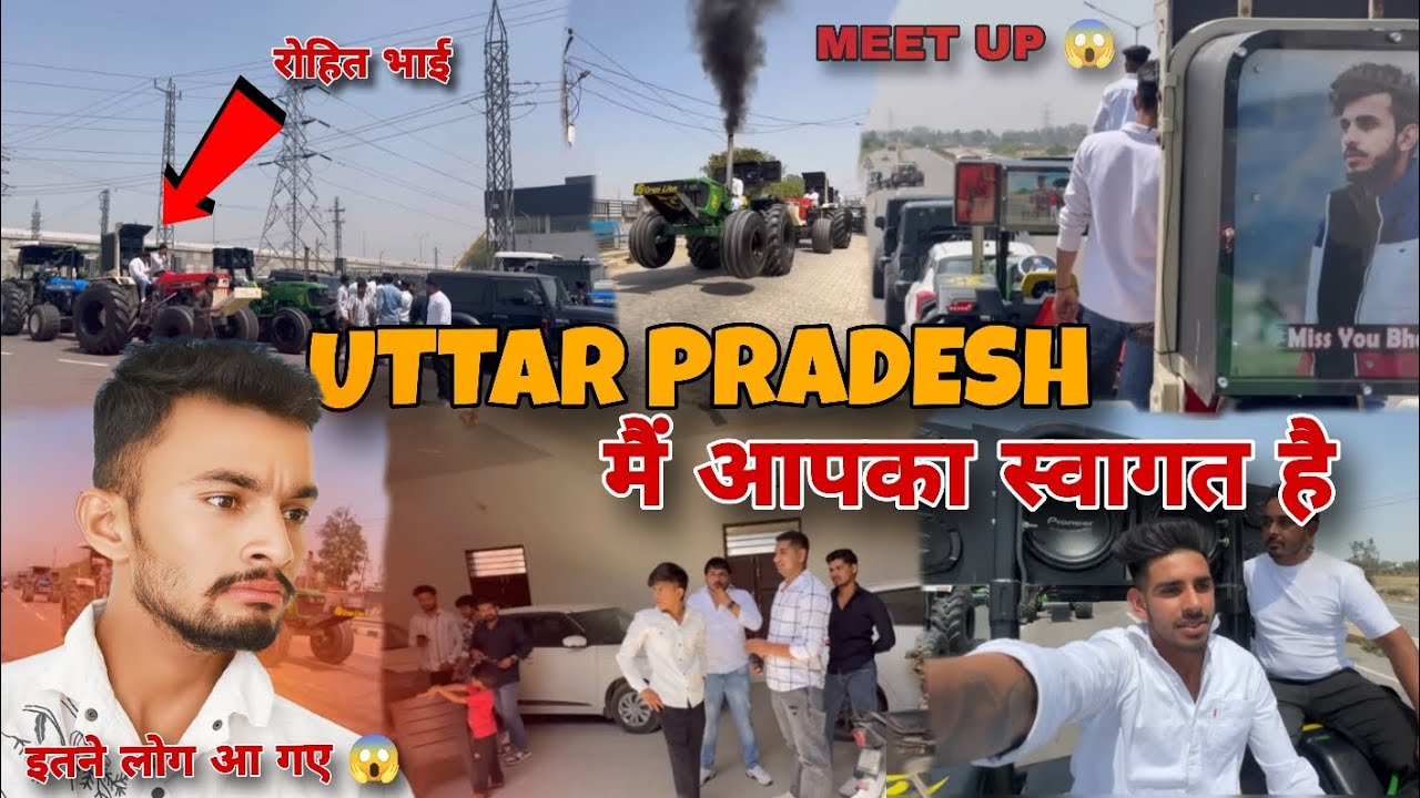 Meet up 🔥 रोहित भाई आ गए उत्तर प्रदेश 😱 Rohit deswal ने किया चक्का जाम ...
