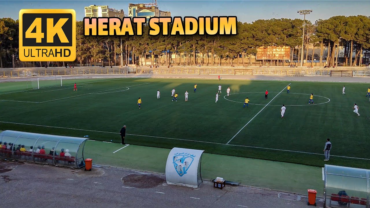Herat Walking - Herat Stadium / هرات - استدیوم ورزشی هرات - افغانستان ...