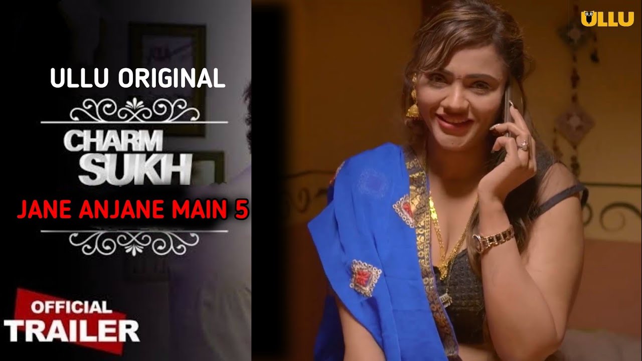 Jane Anjane Main Part 5 Official Trailer | Jinni Jazz | Release Date ...