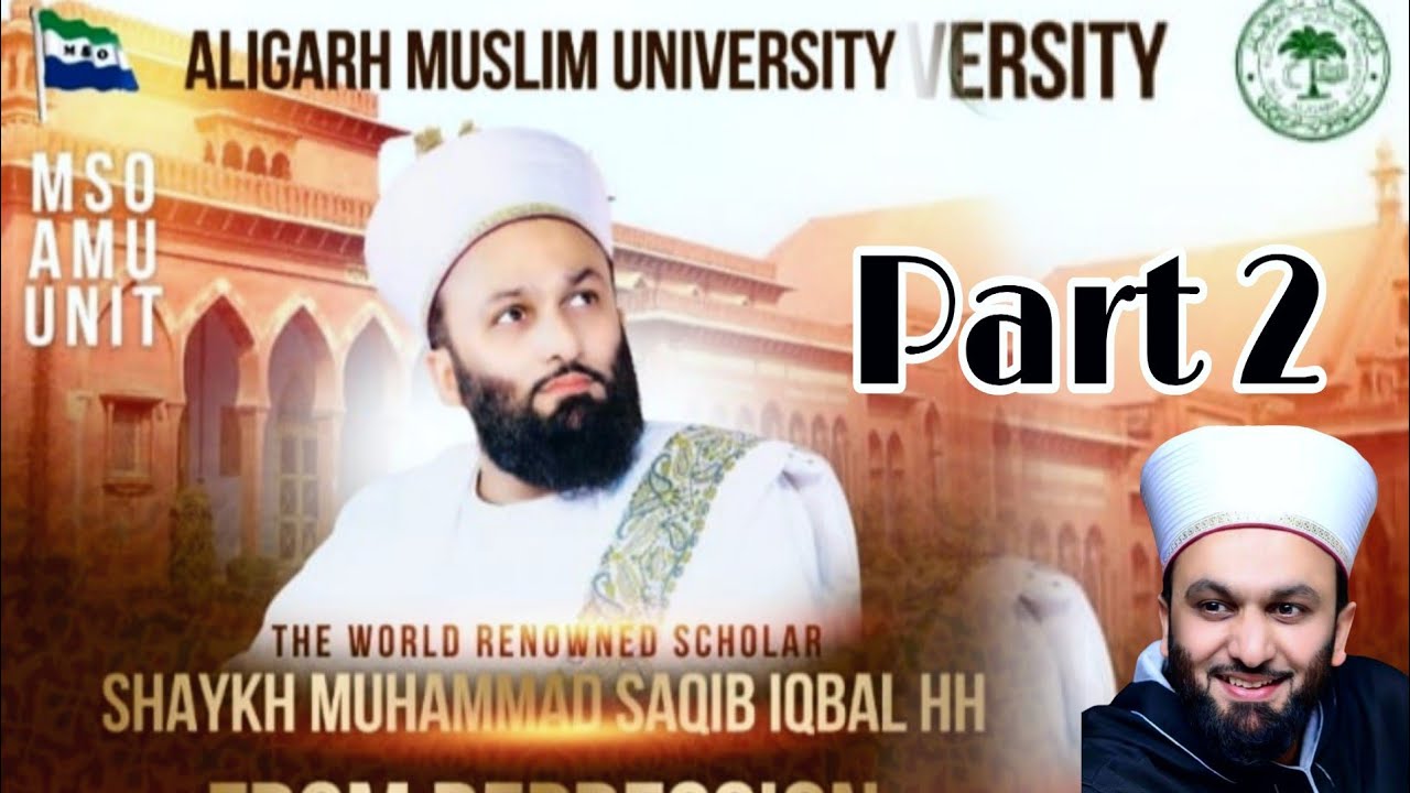 Peer Saqib Iqbal Shami Aligarh Muslim University pir Saqib Iqbal Shami ...