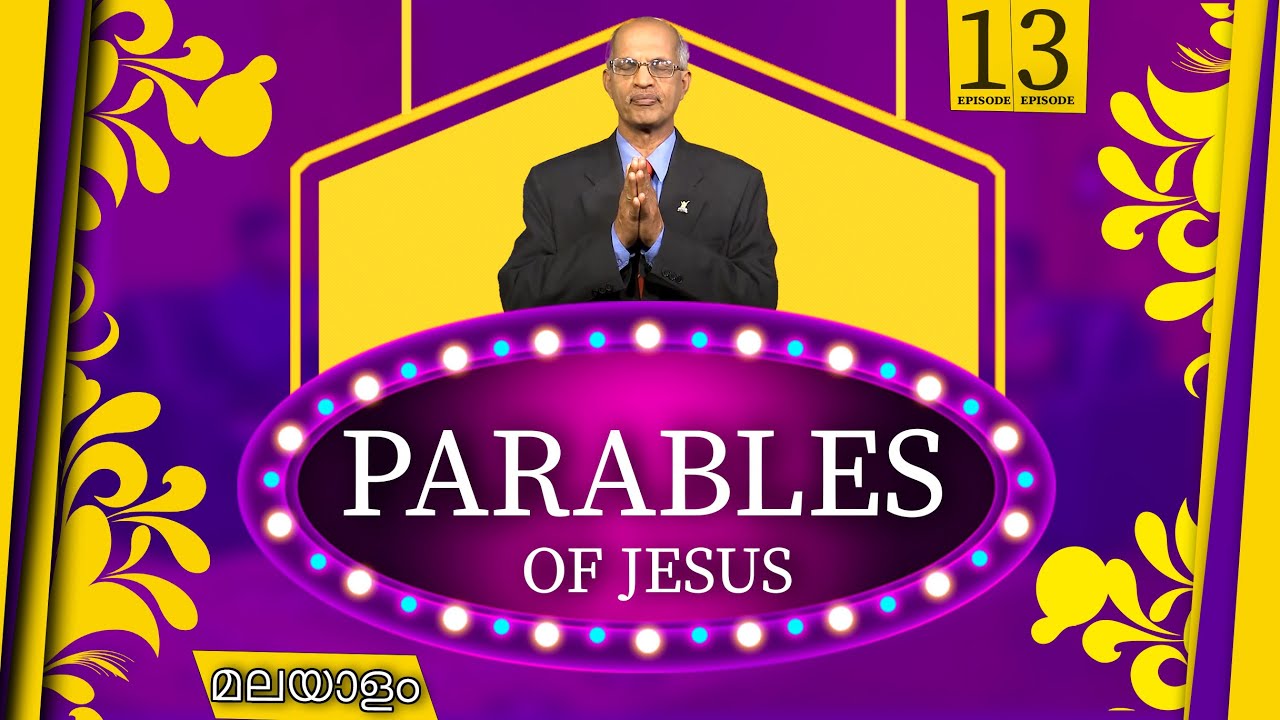 12 Parables of Jesus (S02) | TP Kurian - YouTube