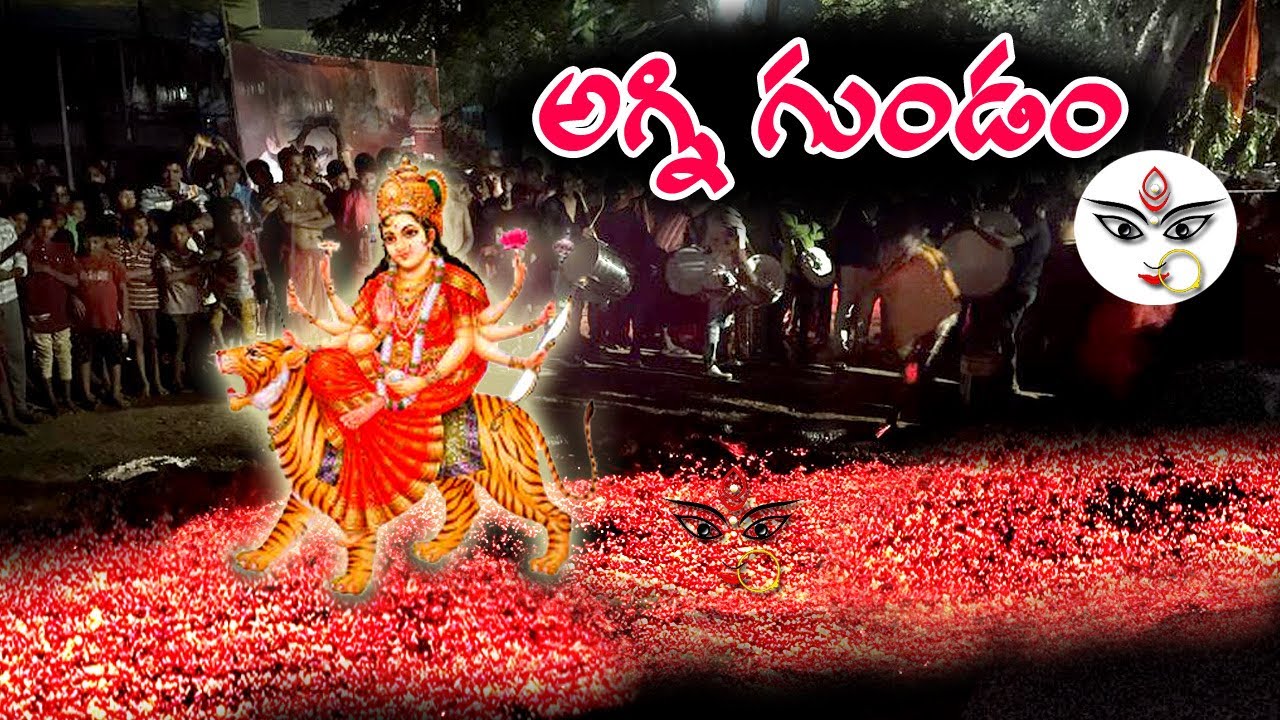 Jai Durga Bhavani || jai Durga || AgniGundam || - YouTube