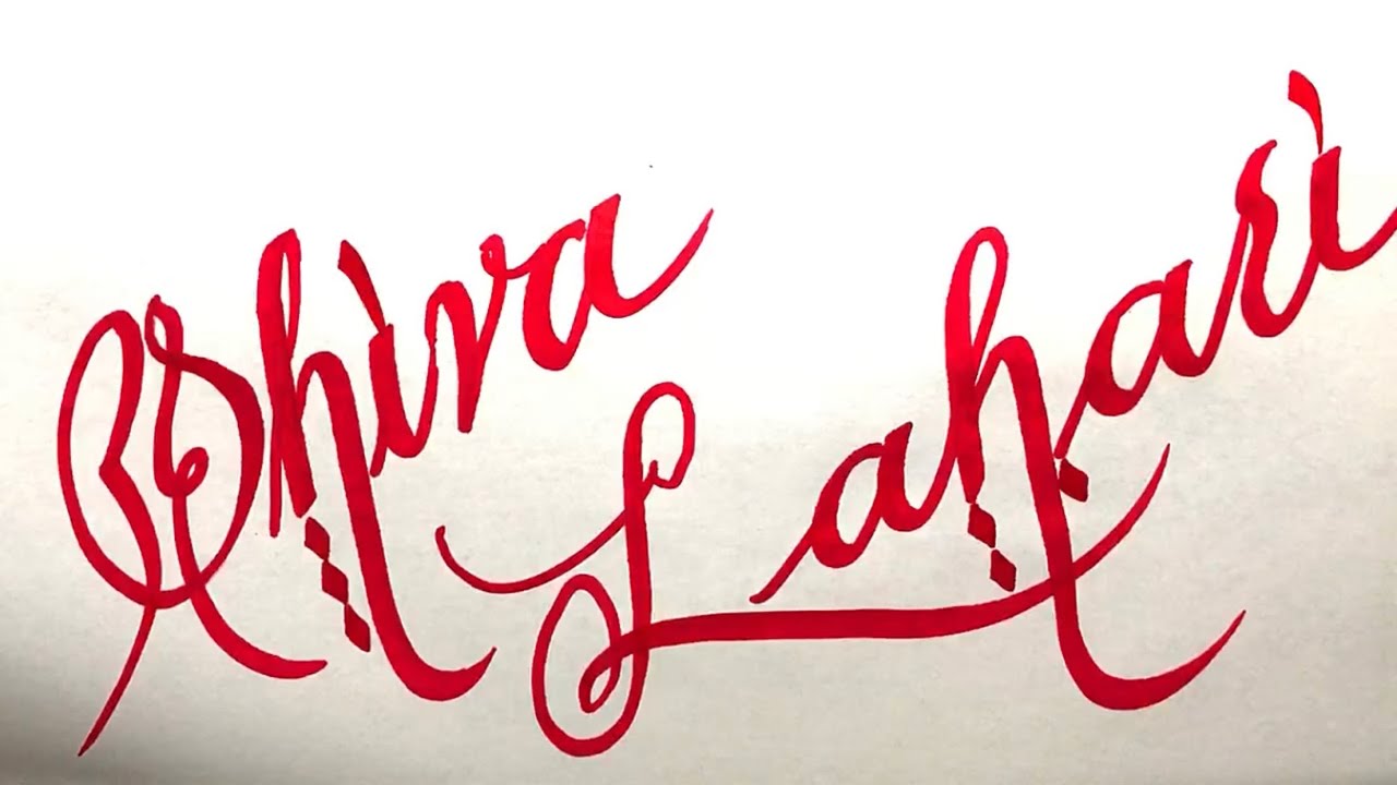 Shiva Lahari Name Signature Calligraphy Status | How to Draw, Cursive ...