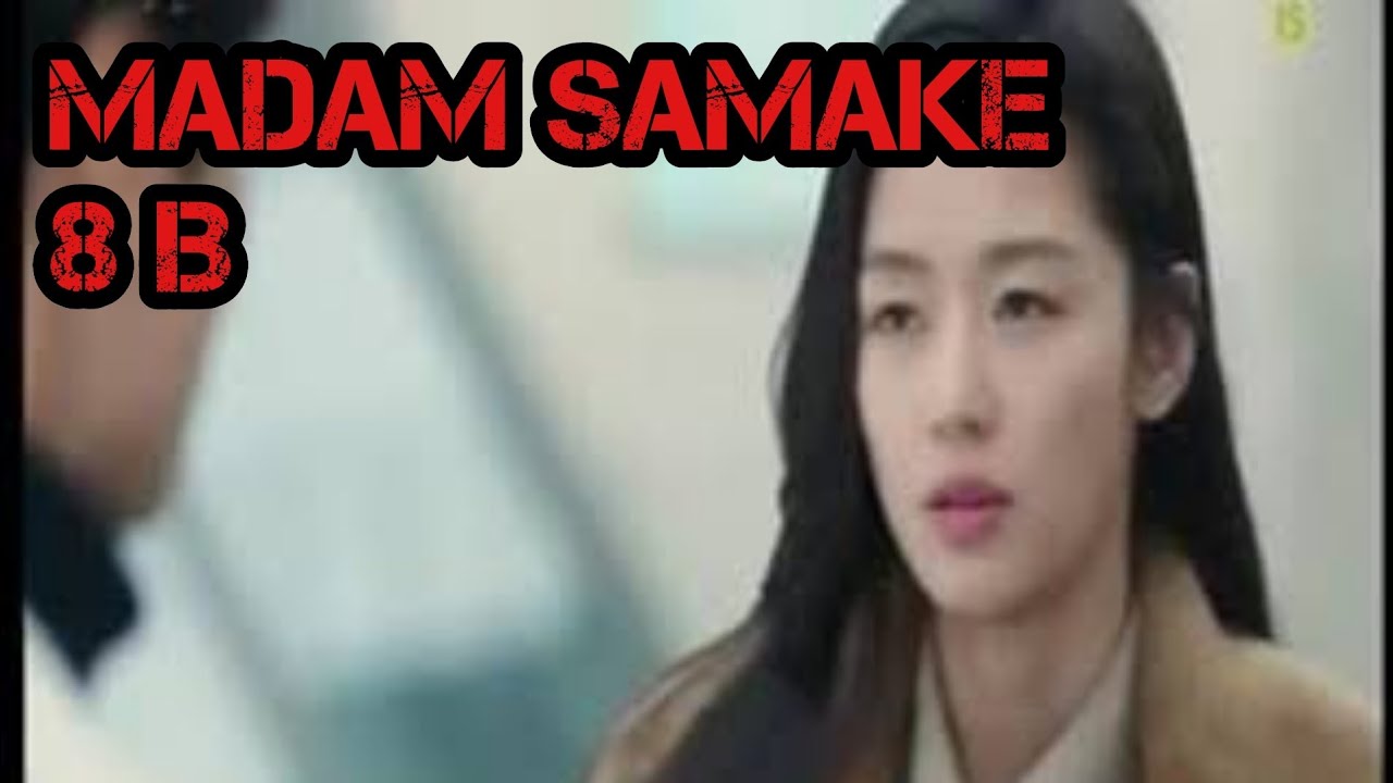 AGASOBANUYE ROCKY MADAM SAMAKE 8B - YouTube