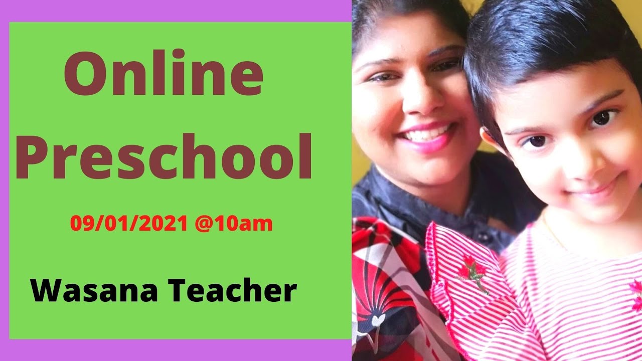 eThaksalawa Perapasal wada / pre school English / preschool class ...