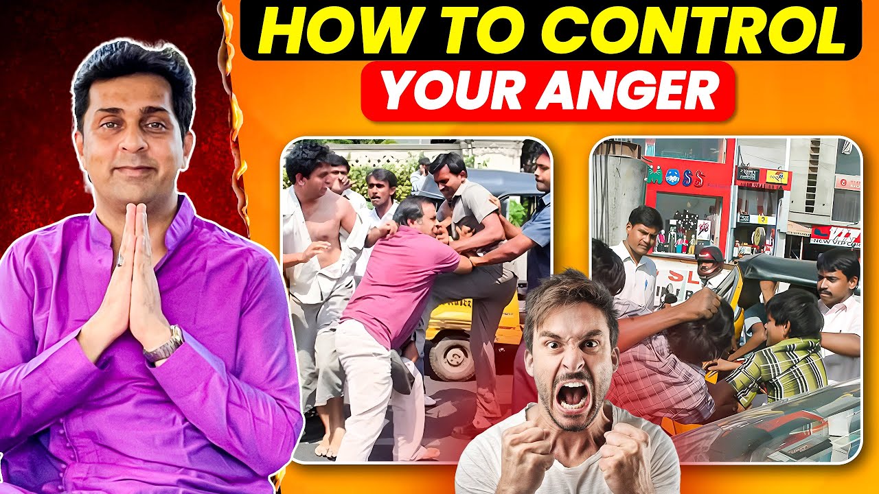 क्रोधवासना | How to Control Anger | A Path to Inner Peace | Aloukik - YouTube