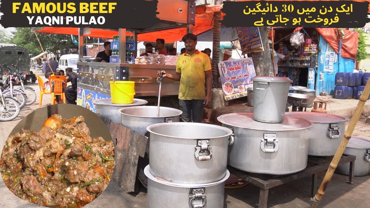 Best Beef Pulao In Karachi | Al Ghousia Hyderabadi Yakhni Beef Pulao ...