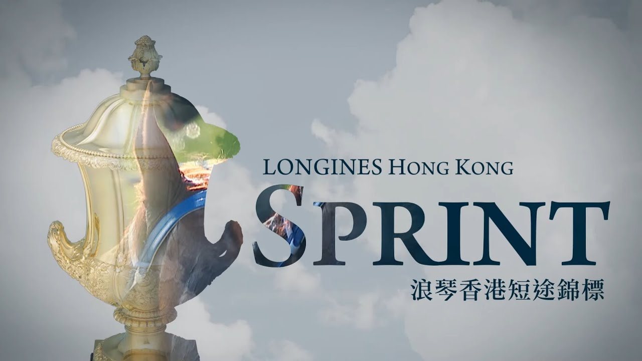 [HKIR 2022] LONGINES Hong Kong Sprint - Selected Runners (as at 23/11 ...