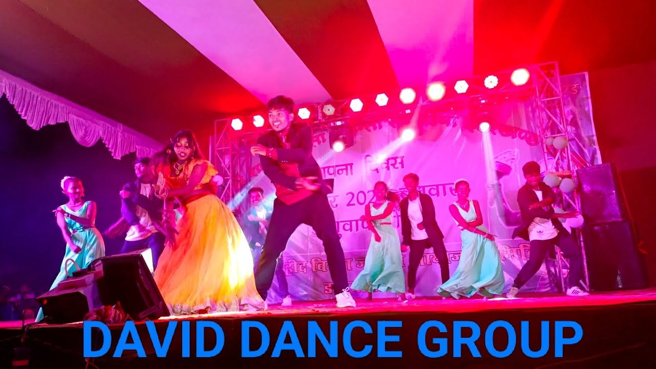 david dance group//Birsa munda Jayanti dps//noamundi dance group ...
