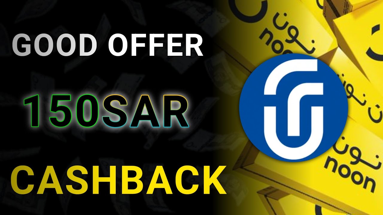 Urpay And Noon Good Offer | 150 Riyal Cashback | #iaihindi - YouTube