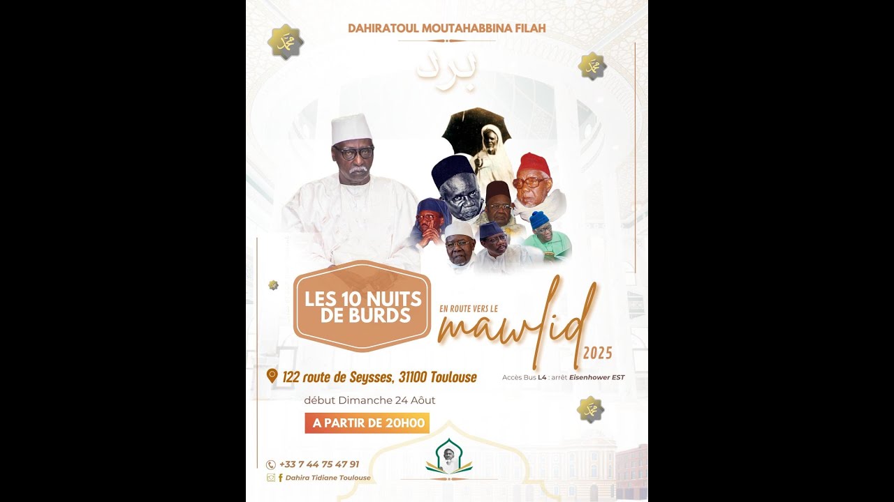 BURD 2025 : Chapitre 6 : De la Noblesse et de l'Eloge du Coran | Dahira ...