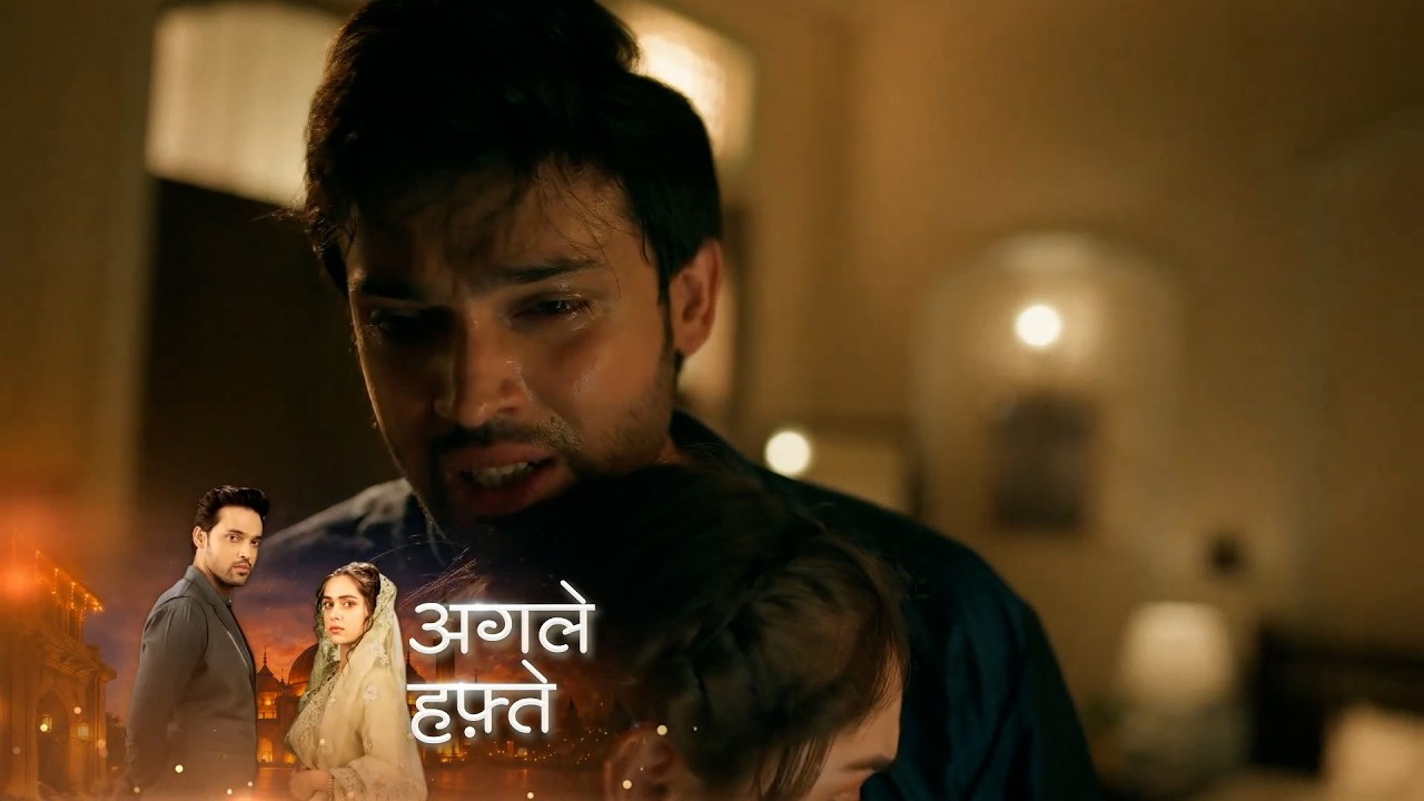 Seher Hone Ko Hai Serial Update: Seher ने Mahid का Ilaj करके Doctor बन ...