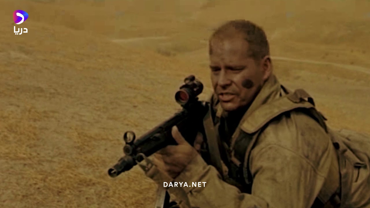 Jang Taryak | جنگ تریاک | Trailer | DARYA.NET - YouTube