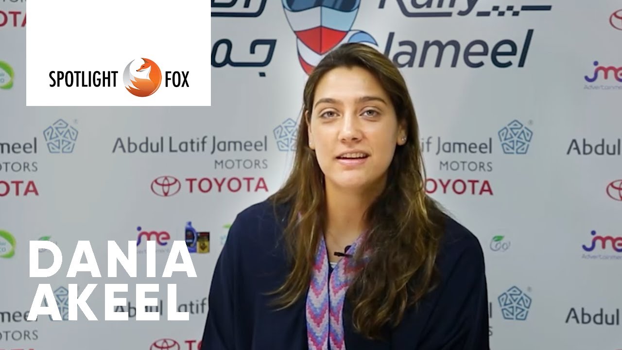 Dania Akeel 1 - YouTube