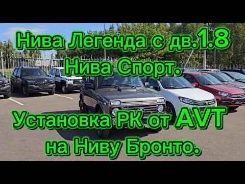 ВСЕ НИВЫ В ОДНОМ ВИДЕО!!!