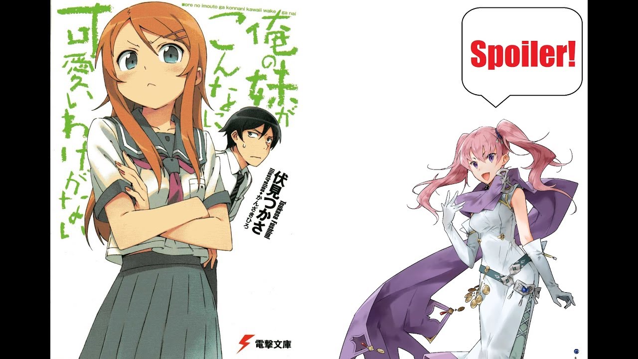 O triste e decepcionante final de Oreimo. - YouTube