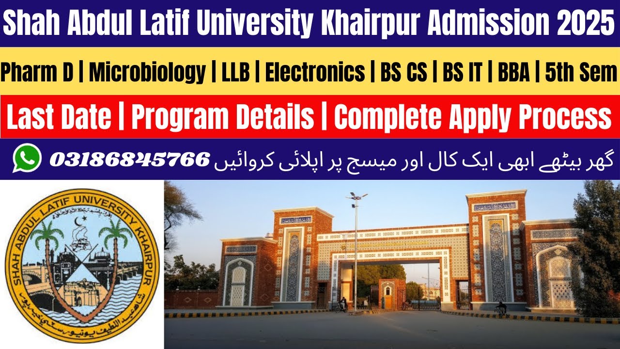 Shah Abdul Latif University Khairpur Admission 2024 | SALU University Khairpur | Admission 2024 ...