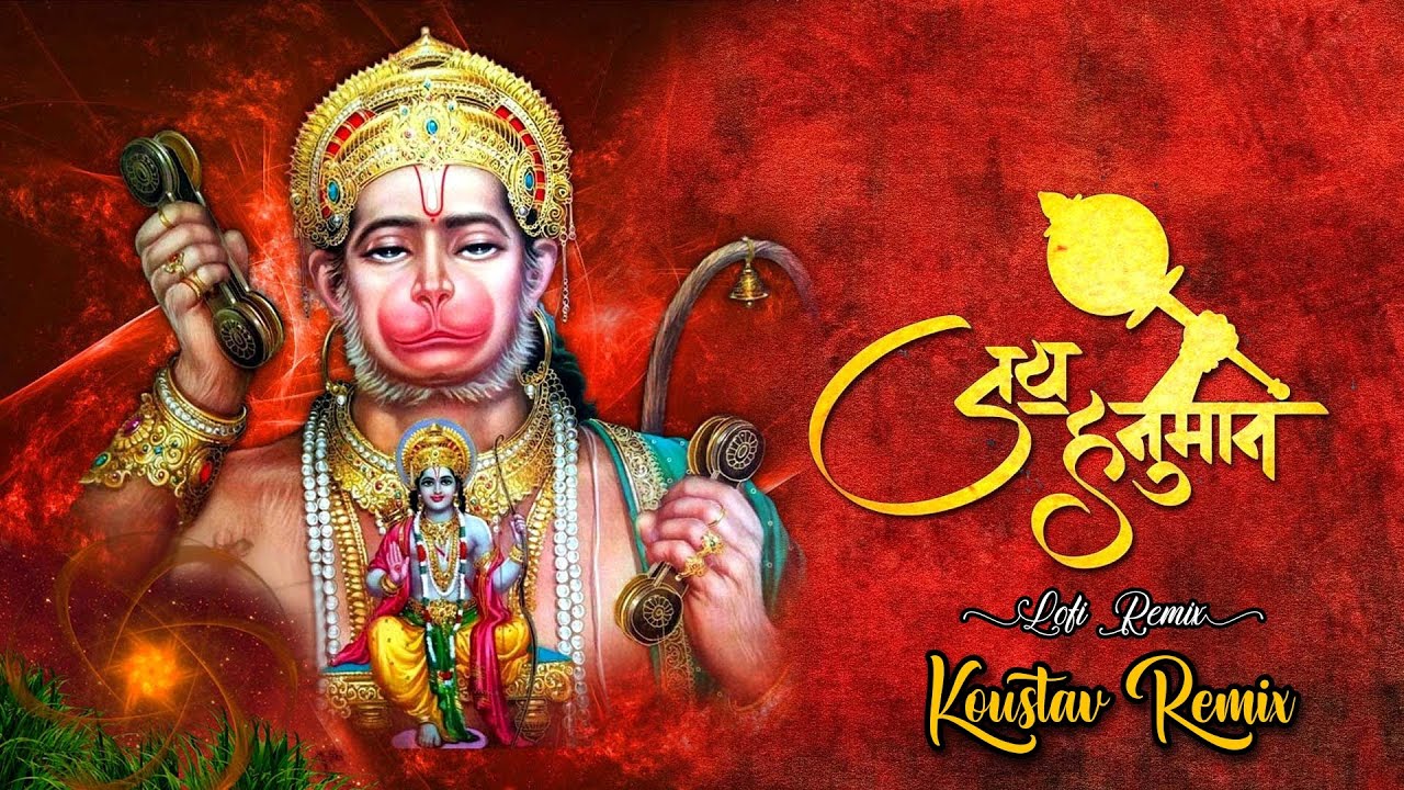 Hanuman Chalisa (Lofi Remix) Dj Koustav Remix - YouTube