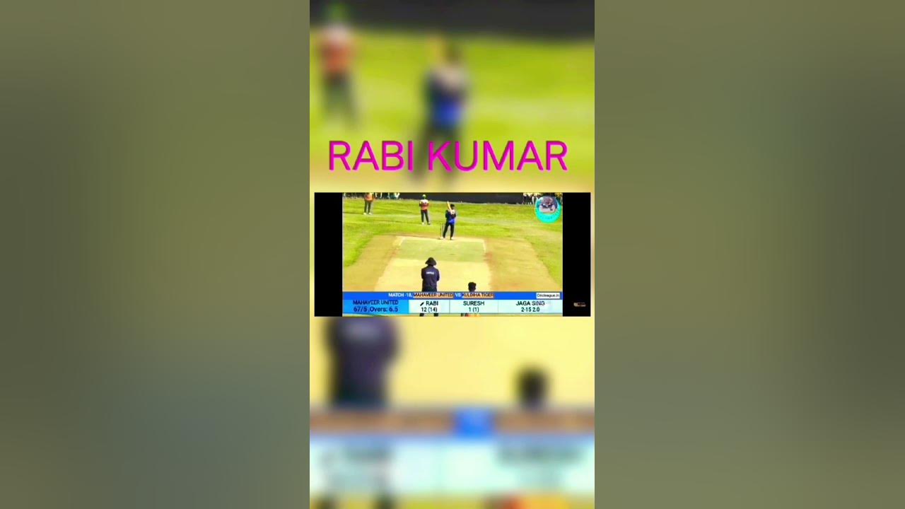 rabi kumar #umpirepradeep #odishatenniscricket #sports #trendingshorts - YouTube