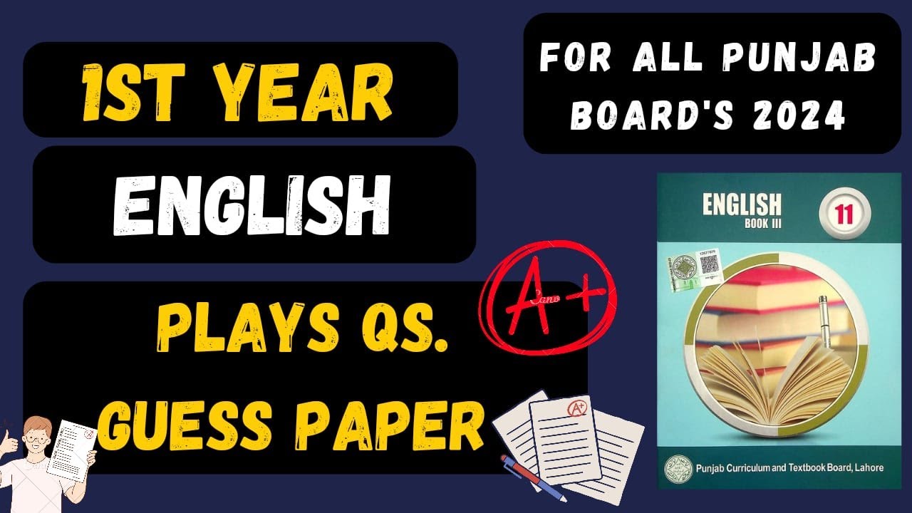 Guess Paper English Class 11 | Important Questions | Fsc part 1 English ...