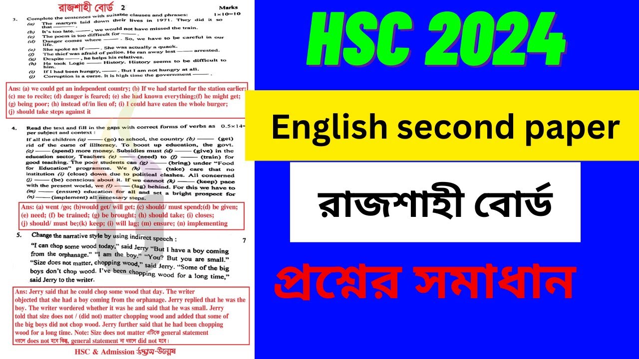 HSC 2024 Rajshahi Board English 2nd Paper Question Solution - YouTube