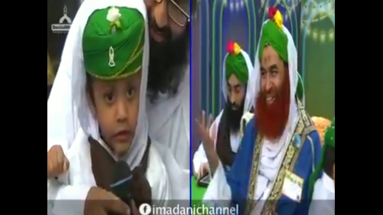 New superhit beautiful official video HD Waqar attari Naats Madani ...