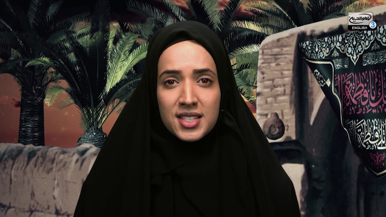 The qualities of Fatima (as) - - Prodigious Sermon with Sister Zahra Al ...