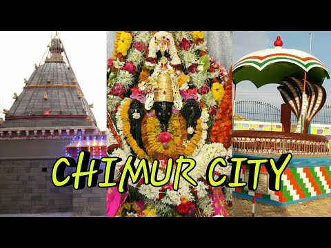CHIMUR CITY TOUR WITHIN 7 MINUTES || FUTURE DISTRICT || चिमुर शहर - YouTube