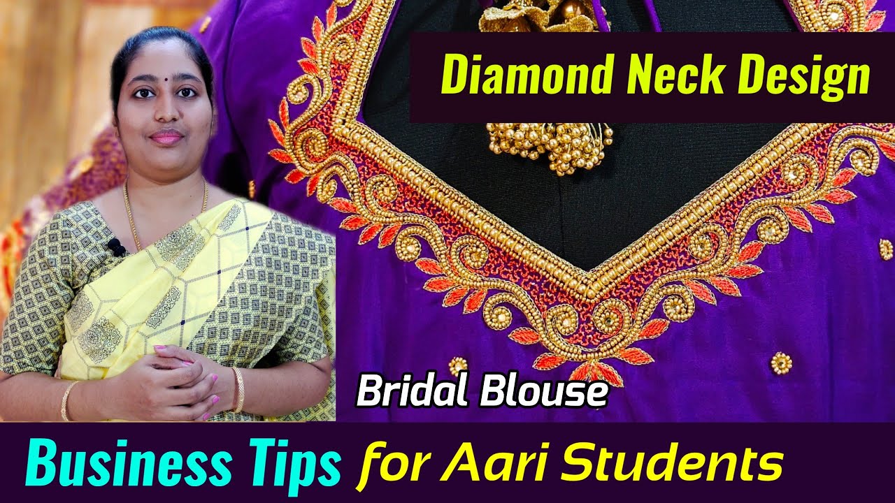 Diamond Blouse Back Neck Design | Wedding Blouse Designs | Blouse ...