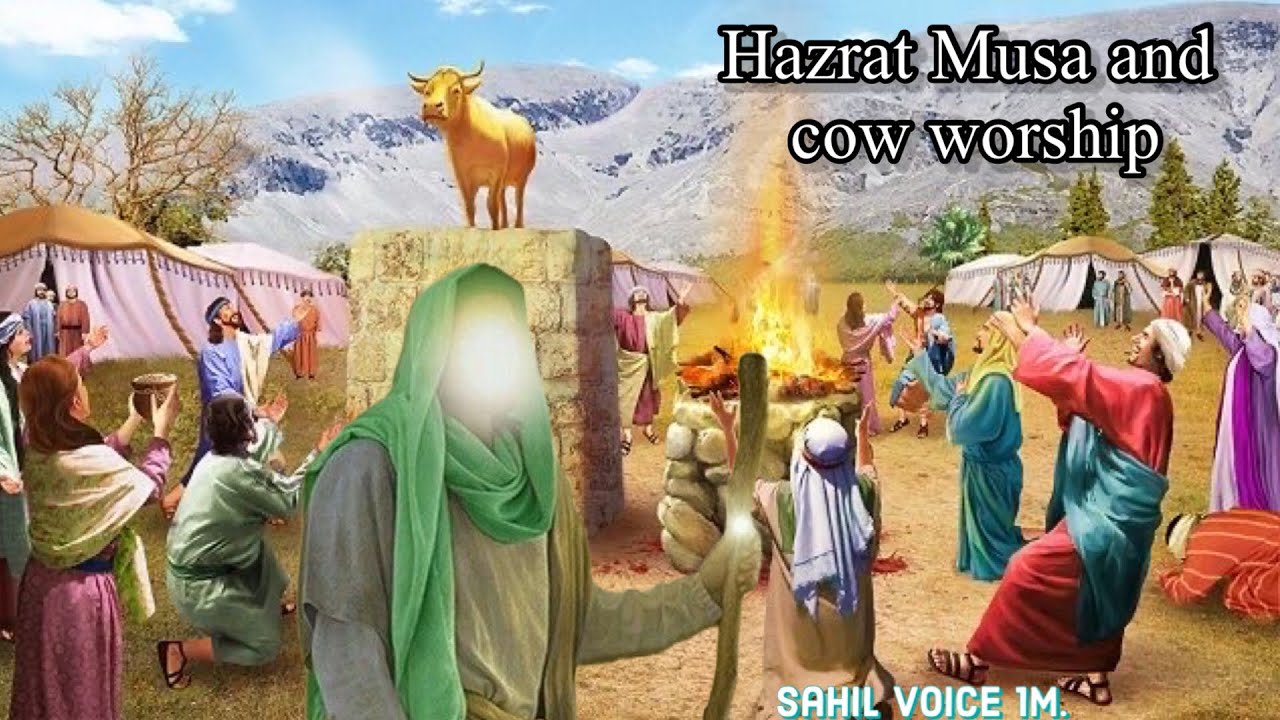 Hazrat musa aur bachde ki puja || Hazrat musa as story || #youtube # ...