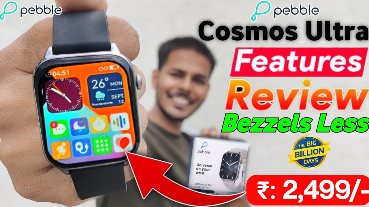 Pebble Cosmos Ultra Smartwatch Big Billion Day Flipkart Sale Offer 🔥 ...
