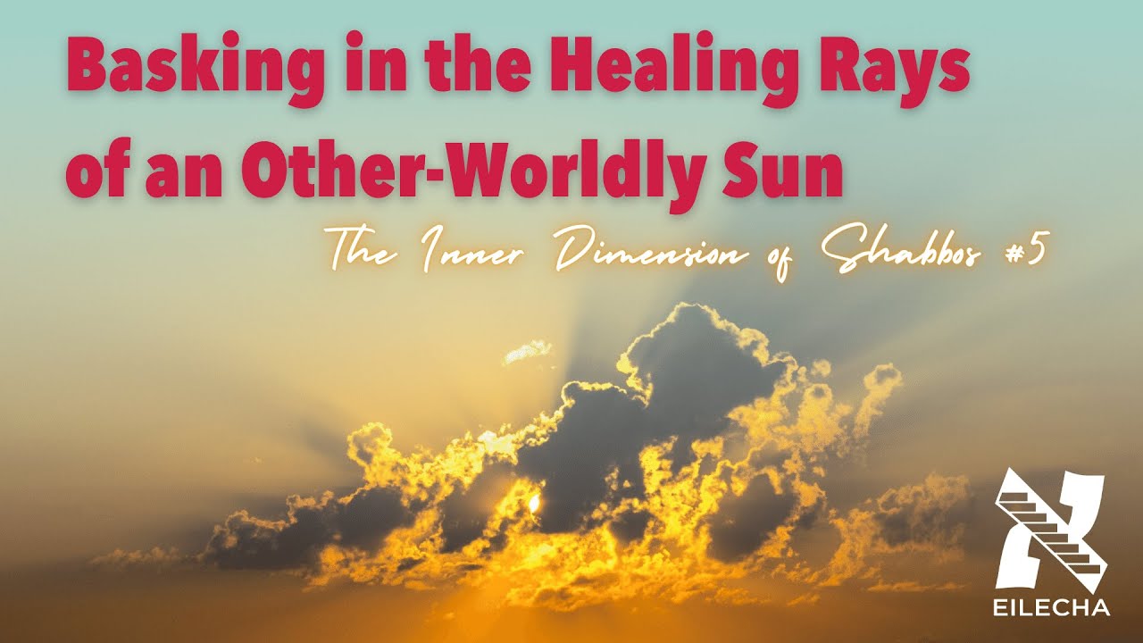 Basking in the Healing Rays of an Other-Worldly Sun (Inner Dimension of ...