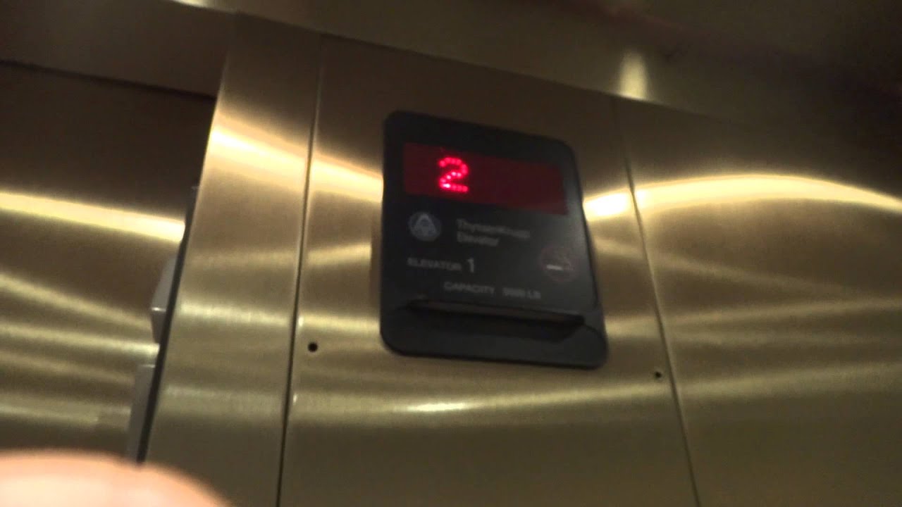 2000s ThyssenKrupp Aurora Hydraulic Elevator - CIA Visitors' Center ...