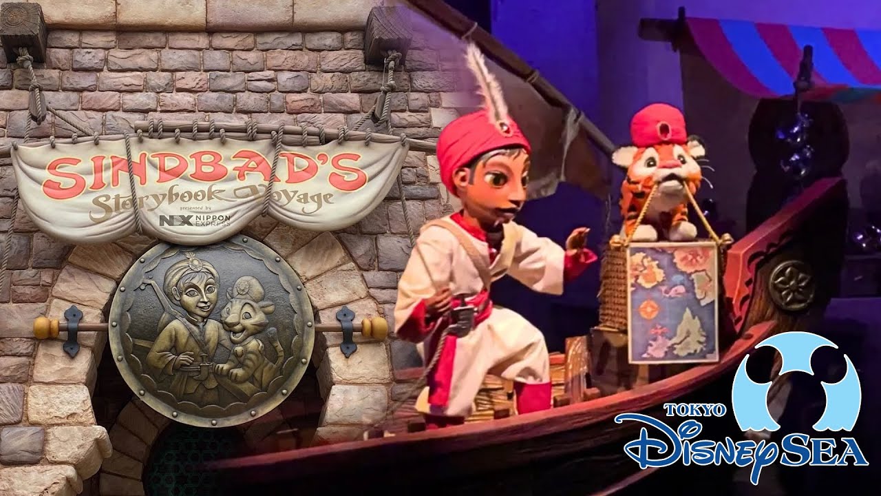 Sindbad’s Storybook Voyage Full Ride | Tokyo DisneySea’s Hidden Gem ...