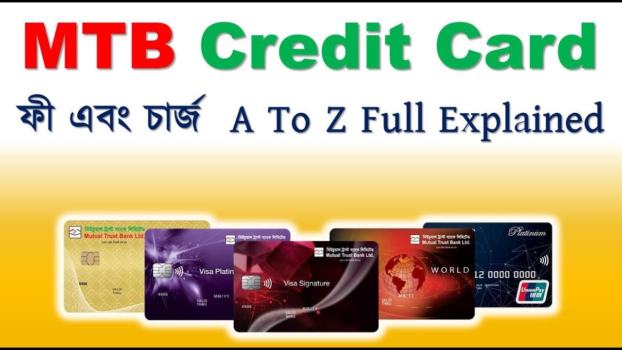 Schedule of Charges for MTB Credit Cards-Mutual Trust Bank | MTB Credit ...