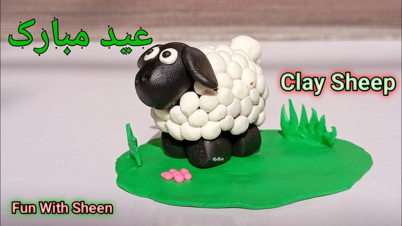 Eid Mubarak | Sheep | Clay art | Polymer clay Tutorial | Making of clay ...