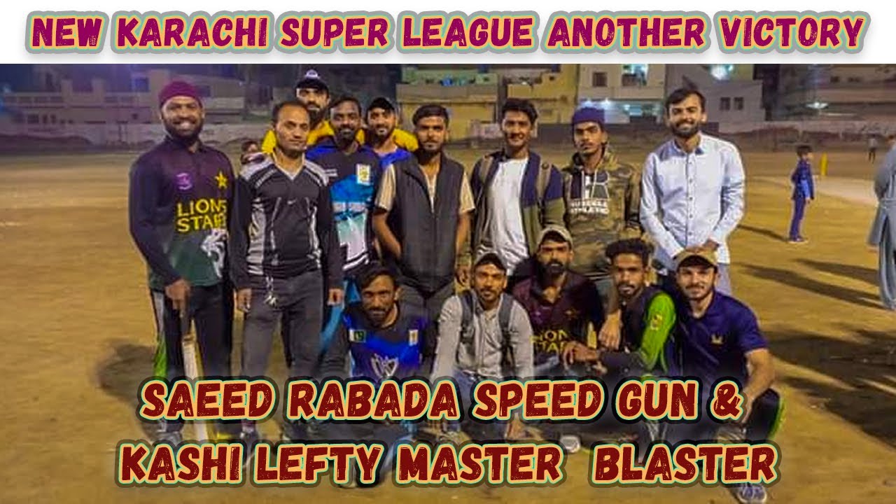 NKSL 2nd Match Win | New Karachi Super League Ghazi Ground | Talha and ...