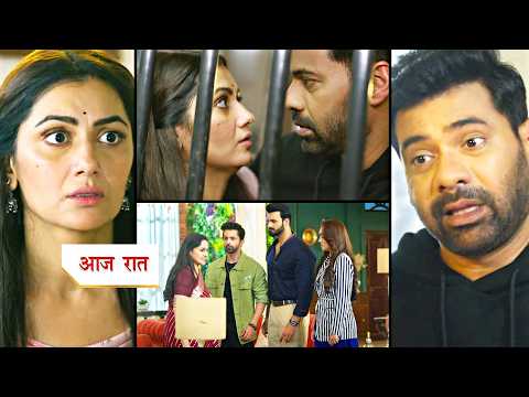 Tum Dena Saath Mera New Show Today Episode PROMO | Sriti Jha and Shabir Ahluwalia | 7th July 2026