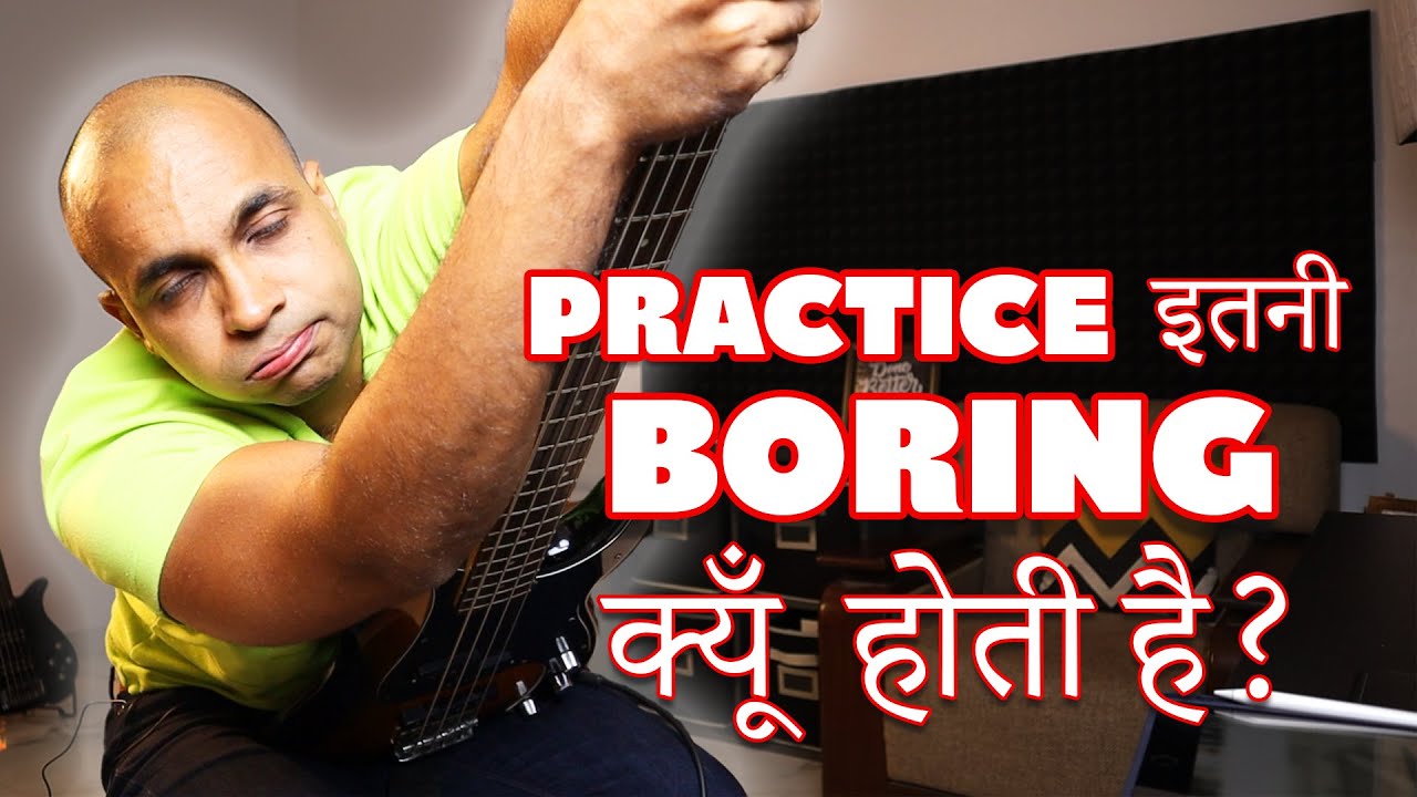 How to make music practice more fun| How to practice music and bass ...