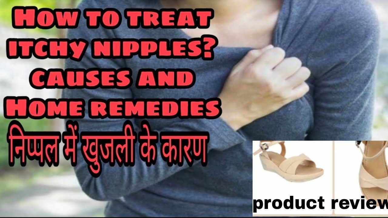 Natural Home Remedies For Itchy Nipples natural-home-remedies-for-itchy-nipples