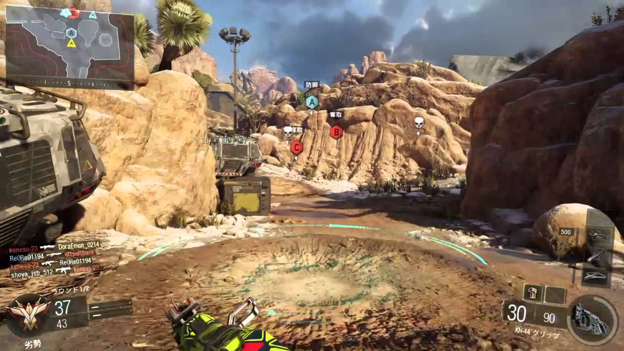 [BO3]UAVハッキングいいね！ - YouTube