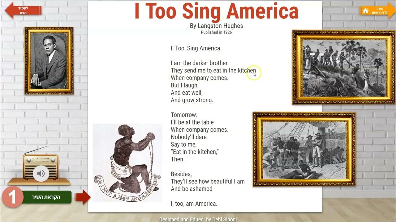 שיעור וידאו לחזרה על השיר לפני מבחן בגרות אנגלית 3 יח"ל Module B - I ...