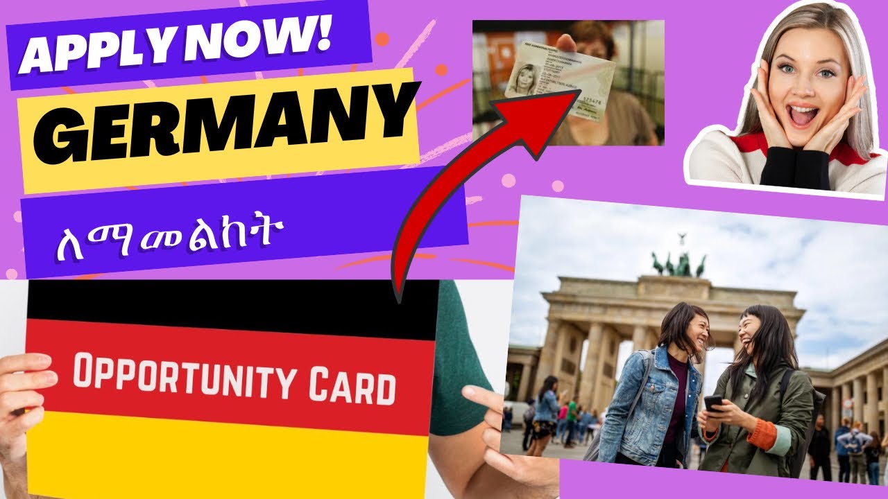 How to apply Opportunity Card in Germany - YouTube