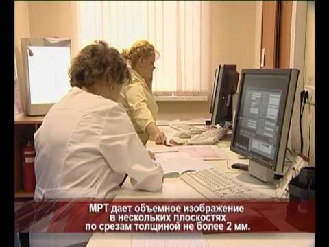 МРТ предстательной железы - YouTube