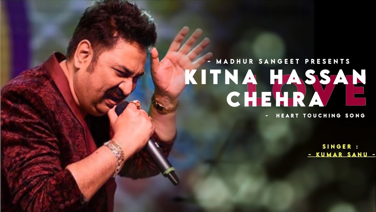 Kitna Haseen Chehra - Kumar Sanu | Dilwale | Best Sad Song - YouTube